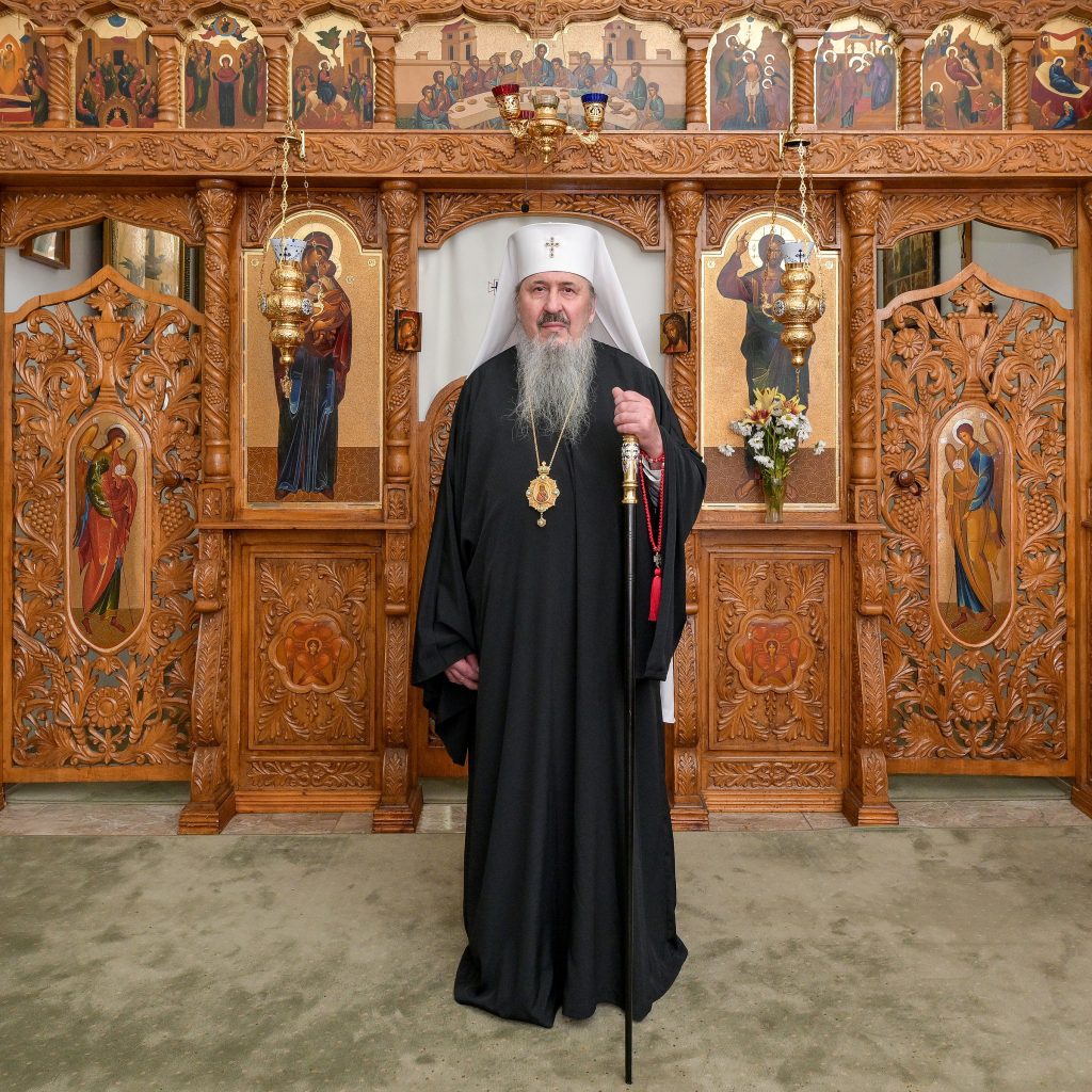 Mesajul de felicitare al Administrației Centrului Eparhial: ÎPS Petru ...